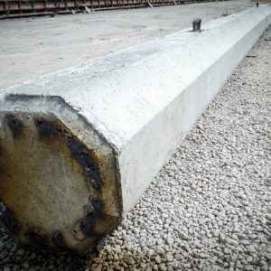 Products – PRESTCON 2021 LIMITED